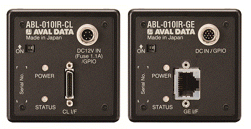 組込み技術の株式会社アバールデータ